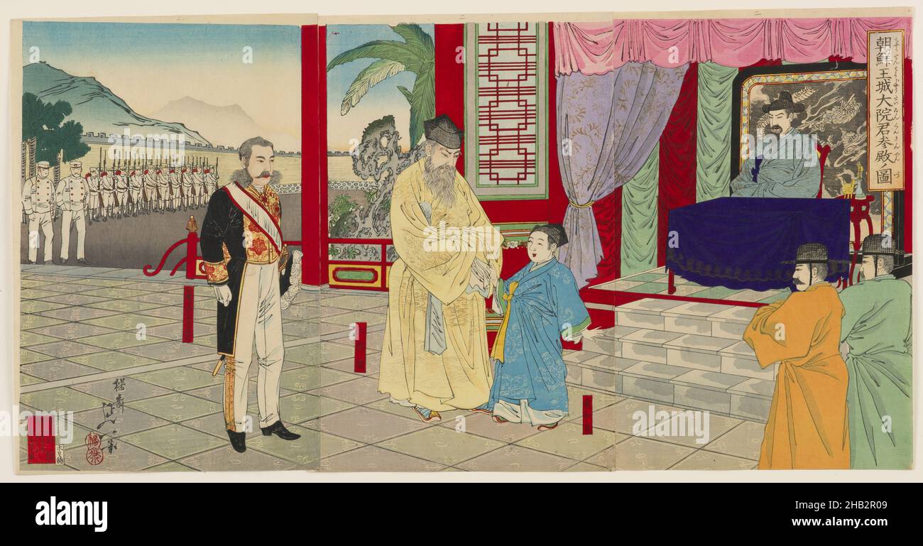 The Regent Paying an Official Visit to the Korean Royal Court, Watanabe ...