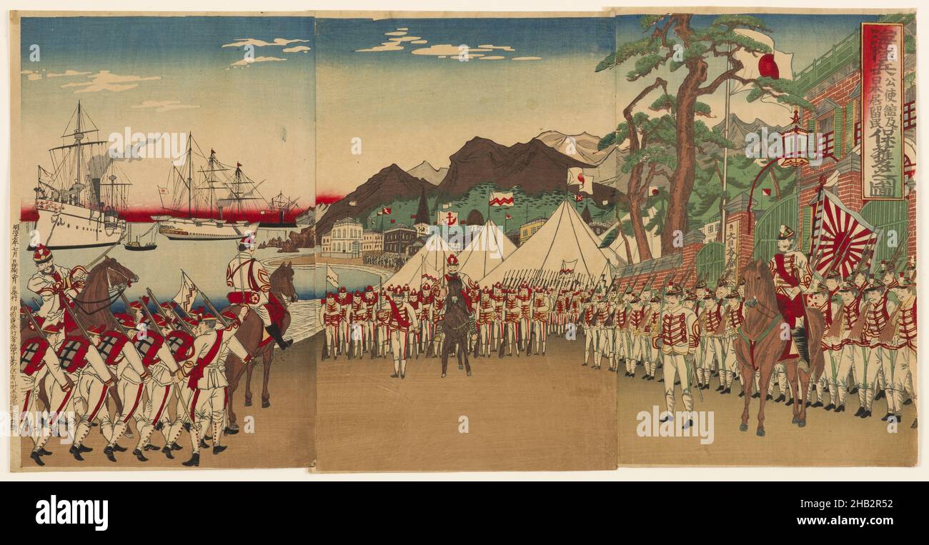 The Army and Navy Protecting the Consulate and the Japanese Community ...