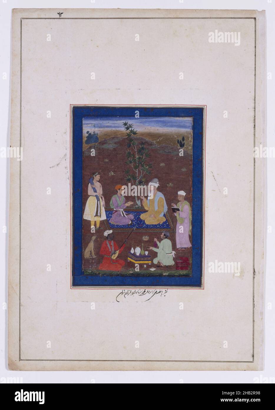 A Prince Meeting a Muslim Holy Man, attributed to Manôhar and his ...