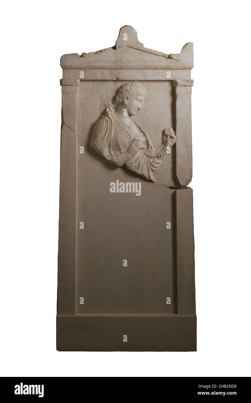 8 5 x 6 x 2 4 cm Cut Out Stock Images & Pictures - Alamy