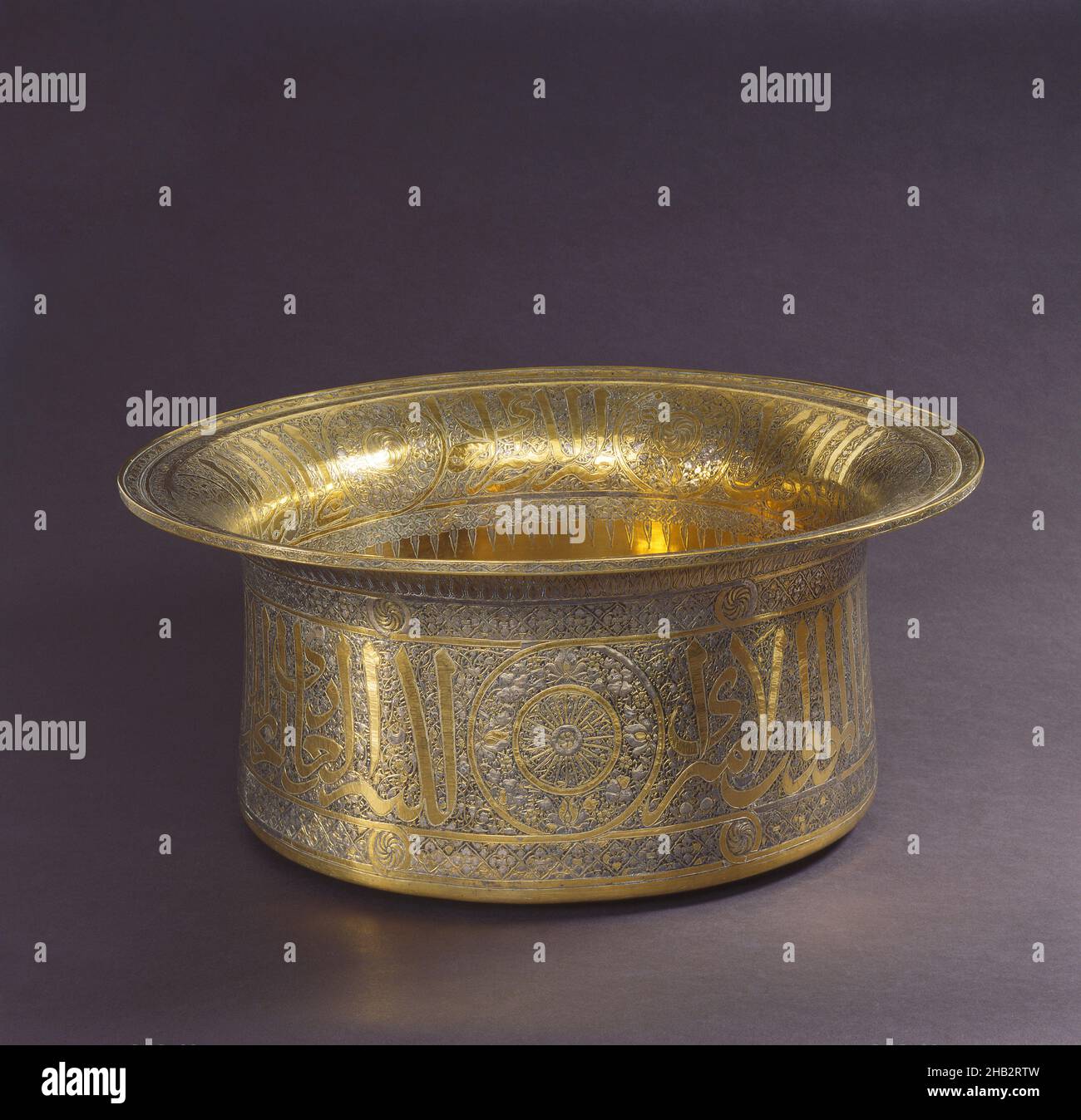 Basin, Egyptian, Mamluk period, 1250–1517, mid-14th century, Brass with ...