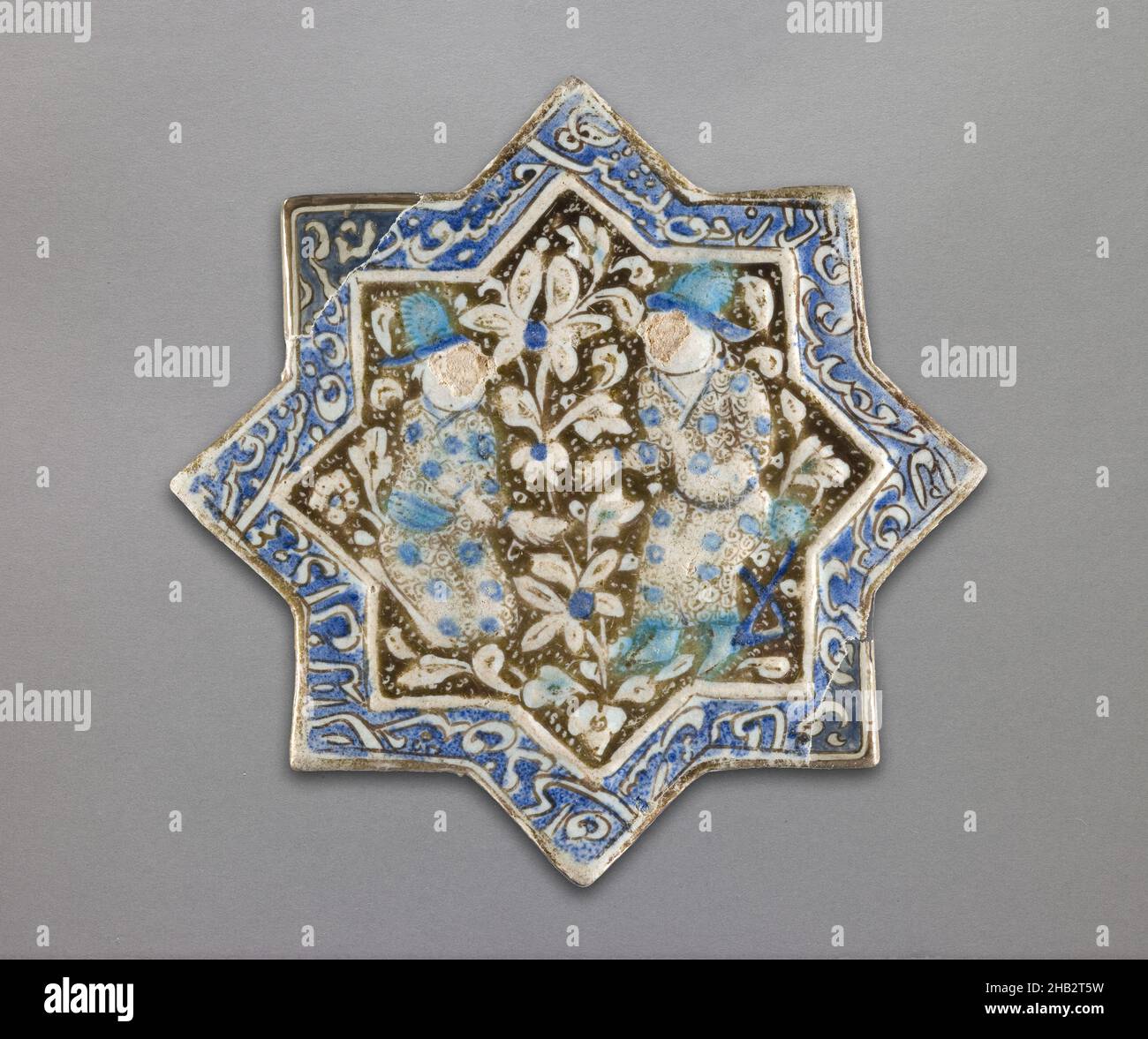 Persian ceramics hi-res stock photography and images - Alamy