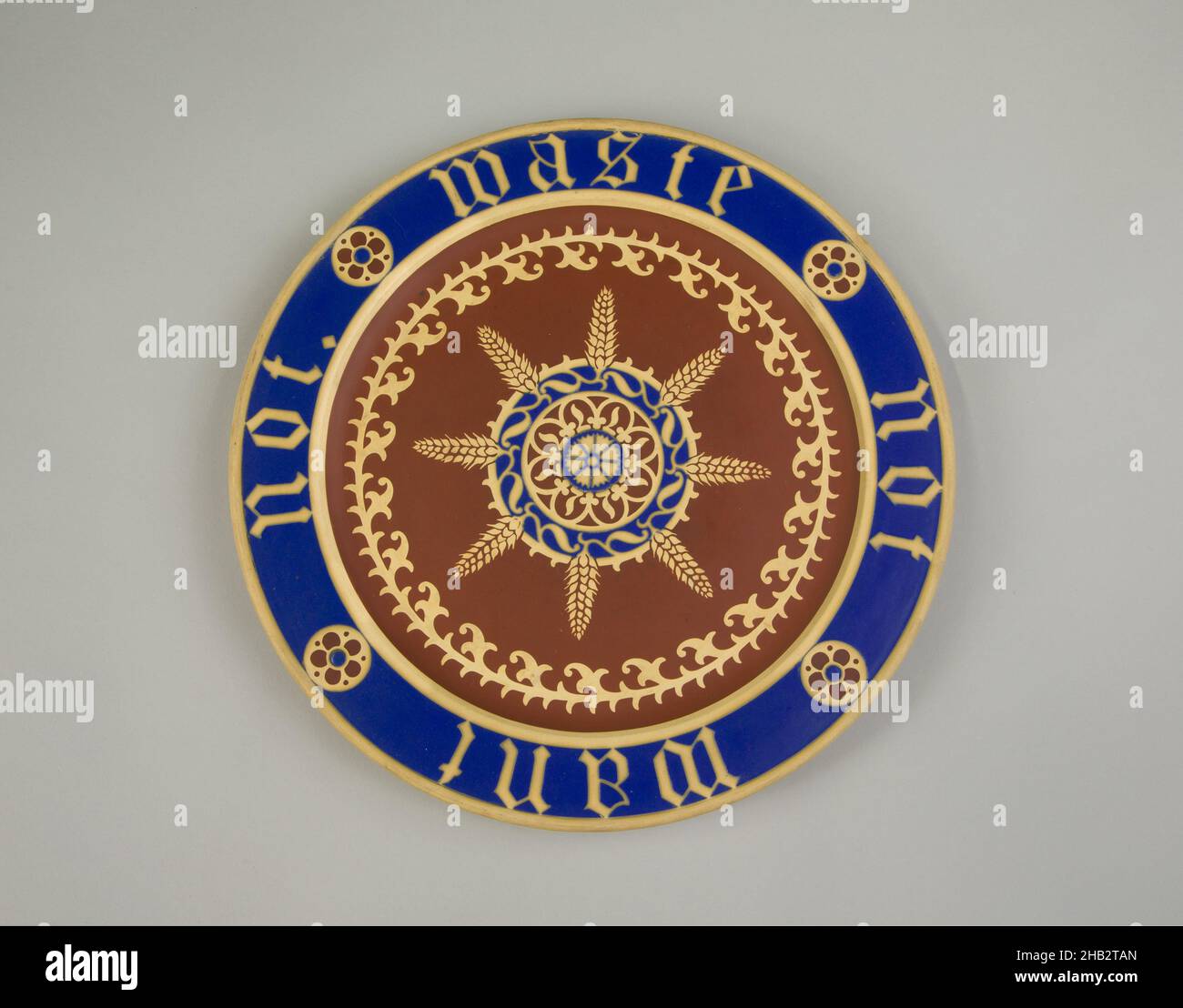 Minton factory hi-res stock photography and images - Alamy