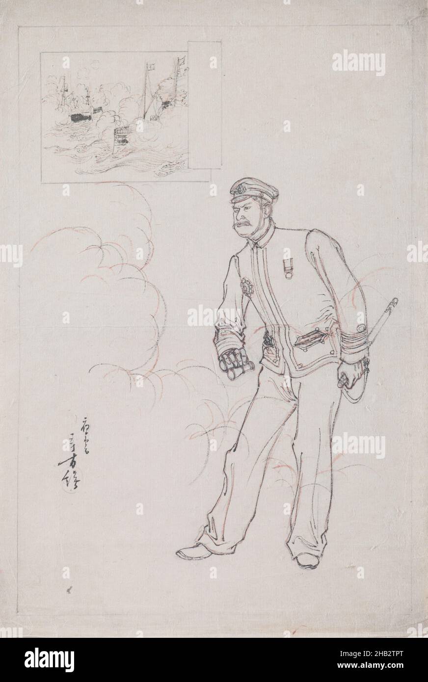 Preparatory Drawing for a Woodblock Print Depicting a Japanese Naval ...