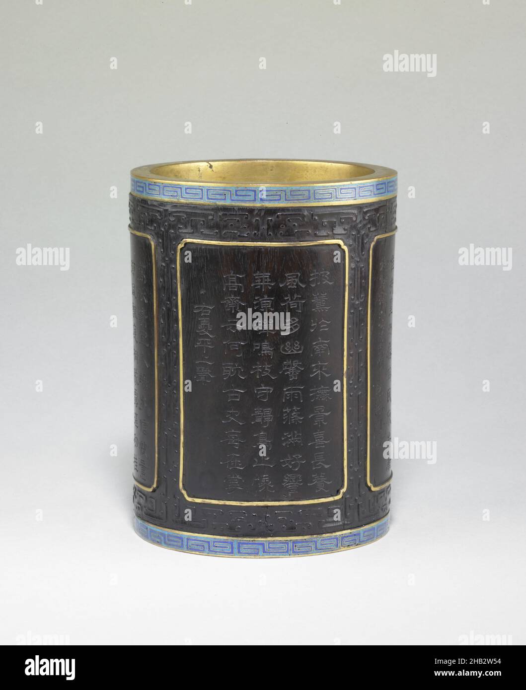 Chinese qing dynasty imperial hi-res stock photography and images - Alamy