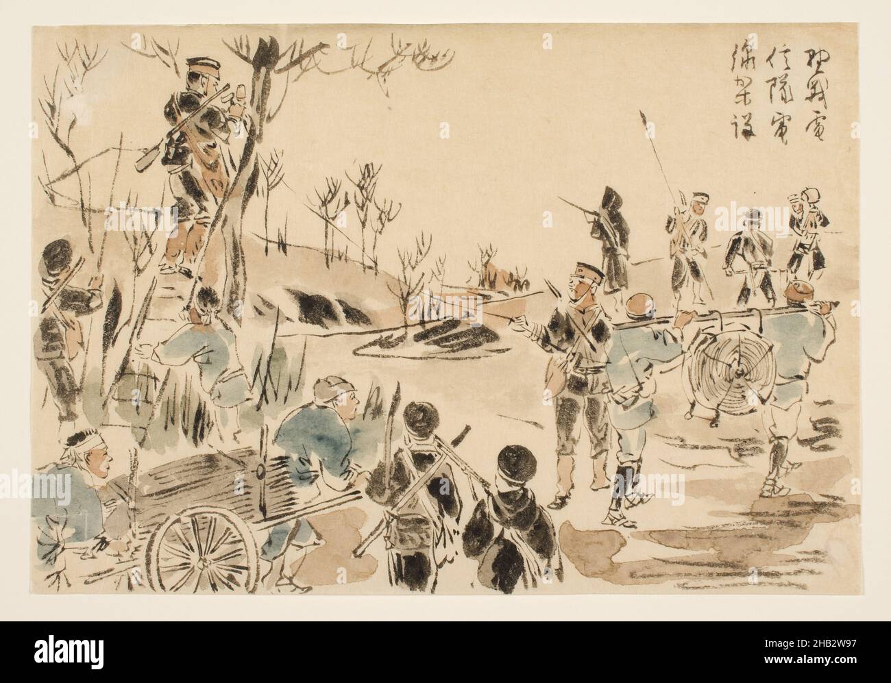 Telegraph corps hi-res stock photography and images - Alamy