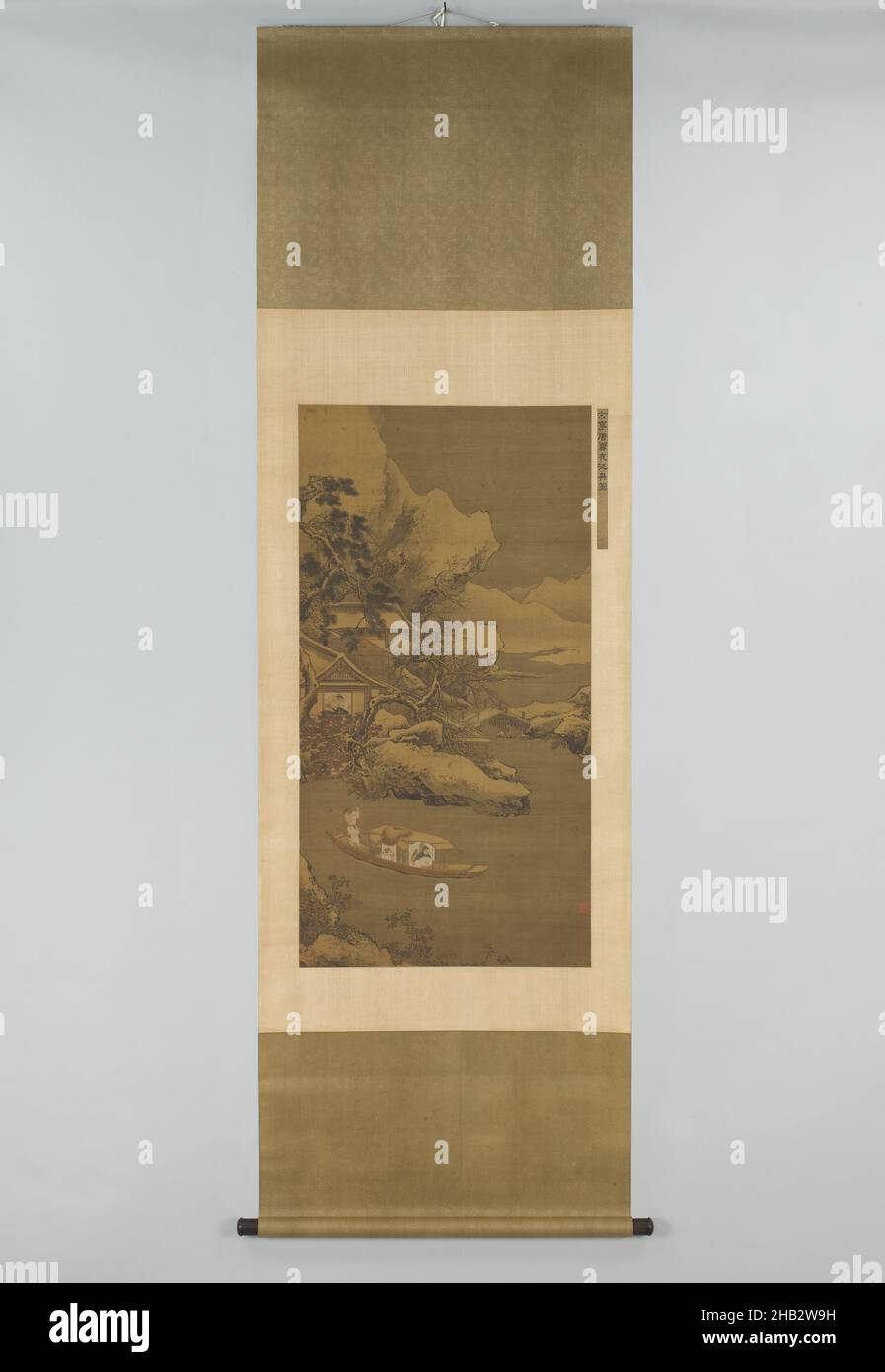 Li tang hi-res stock photography and images - Alamy