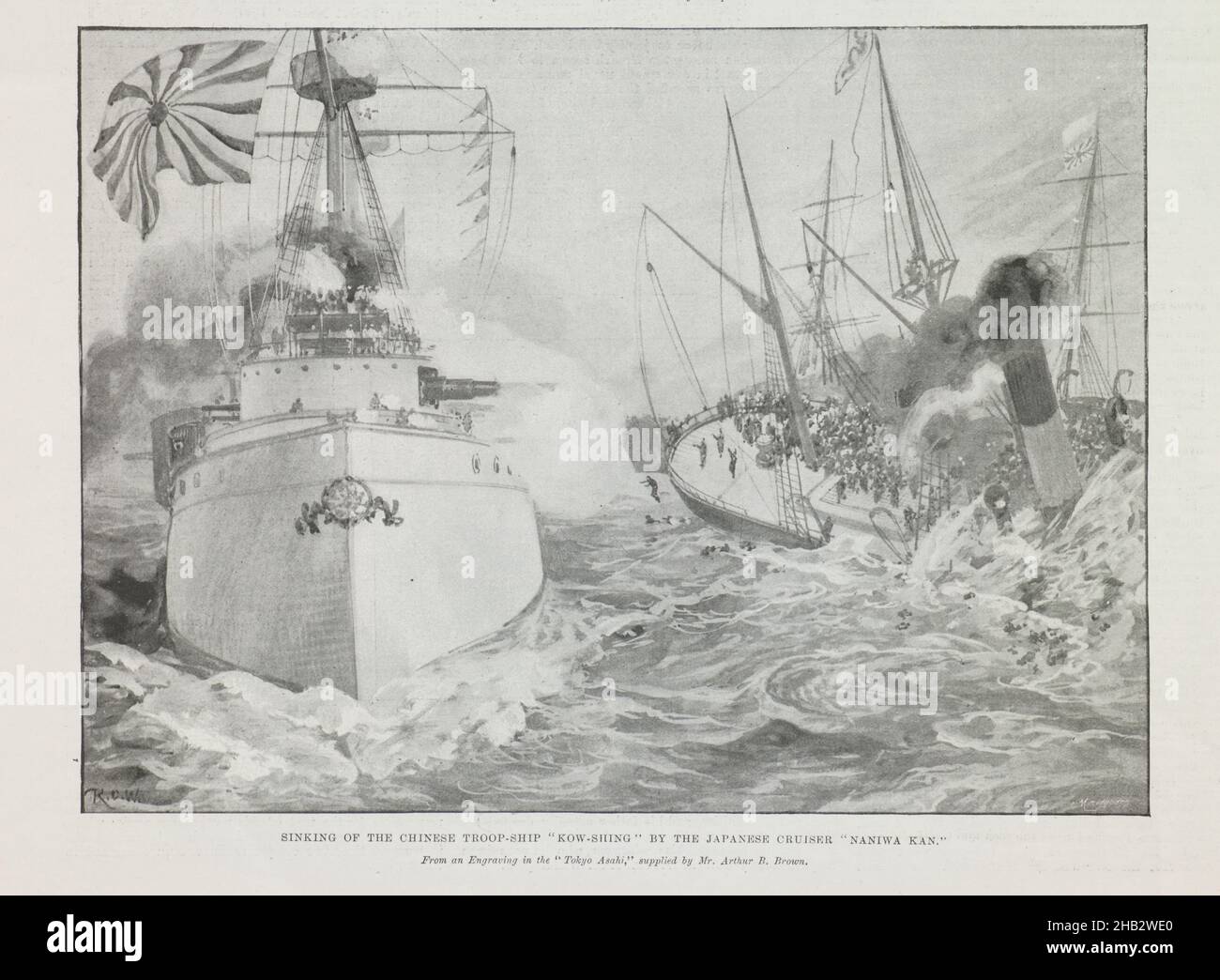 Japanese cruiser naniwa kan hi-res stock photography and images - Alamy