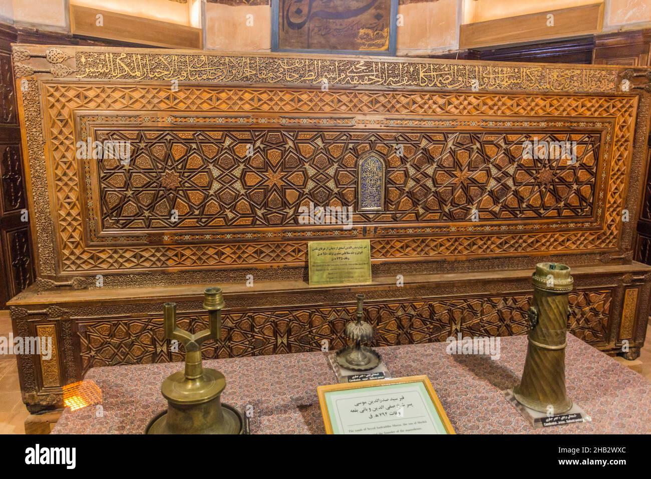 Sheikh safi ardabil shrine hi-res stock photography and images - Alamy