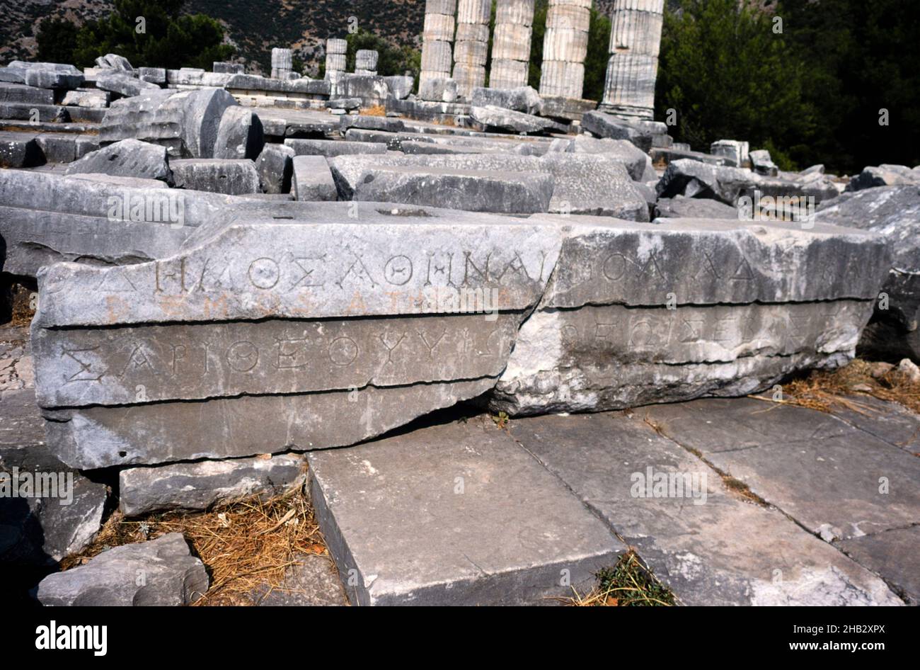 Archaeological site ruins of Ancient Greek city Priene, Turkey, 1997 ...