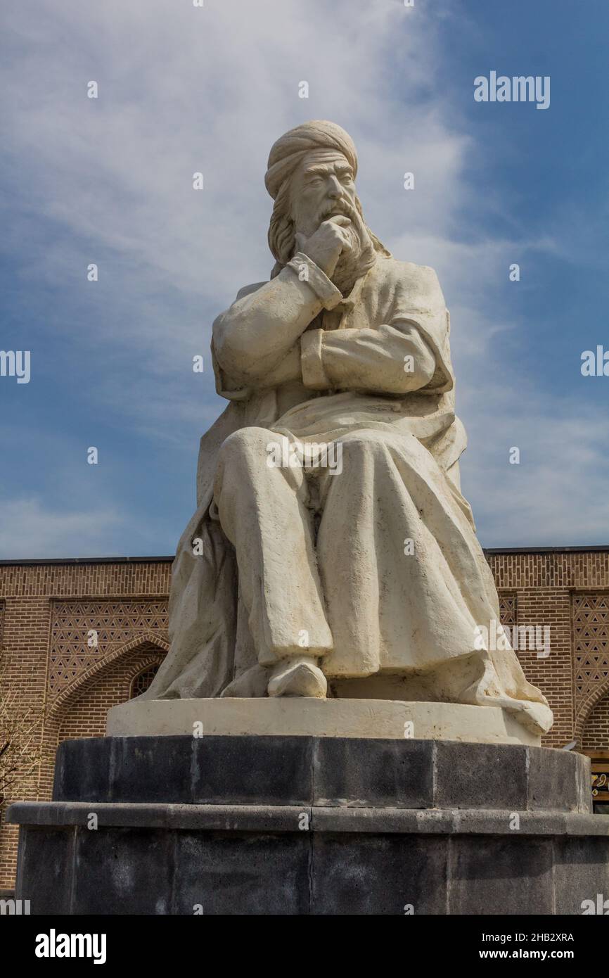 Sheikh safi park hi-res stock photography and images - Alamy