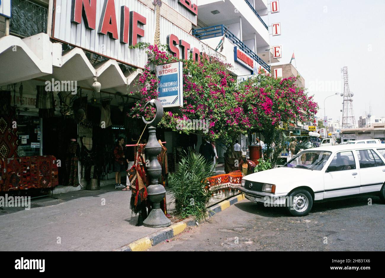 Naif Store shops and hotel city centre street in Aqaba, Jordan, 1998 ...