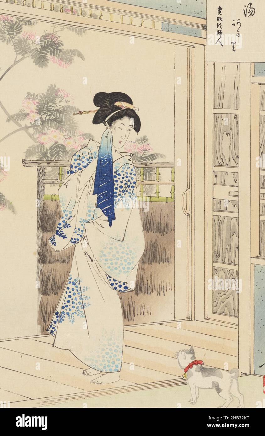 Yuagari, Kansei koro fujin. (After the bath: Woman of the Kansei era ...