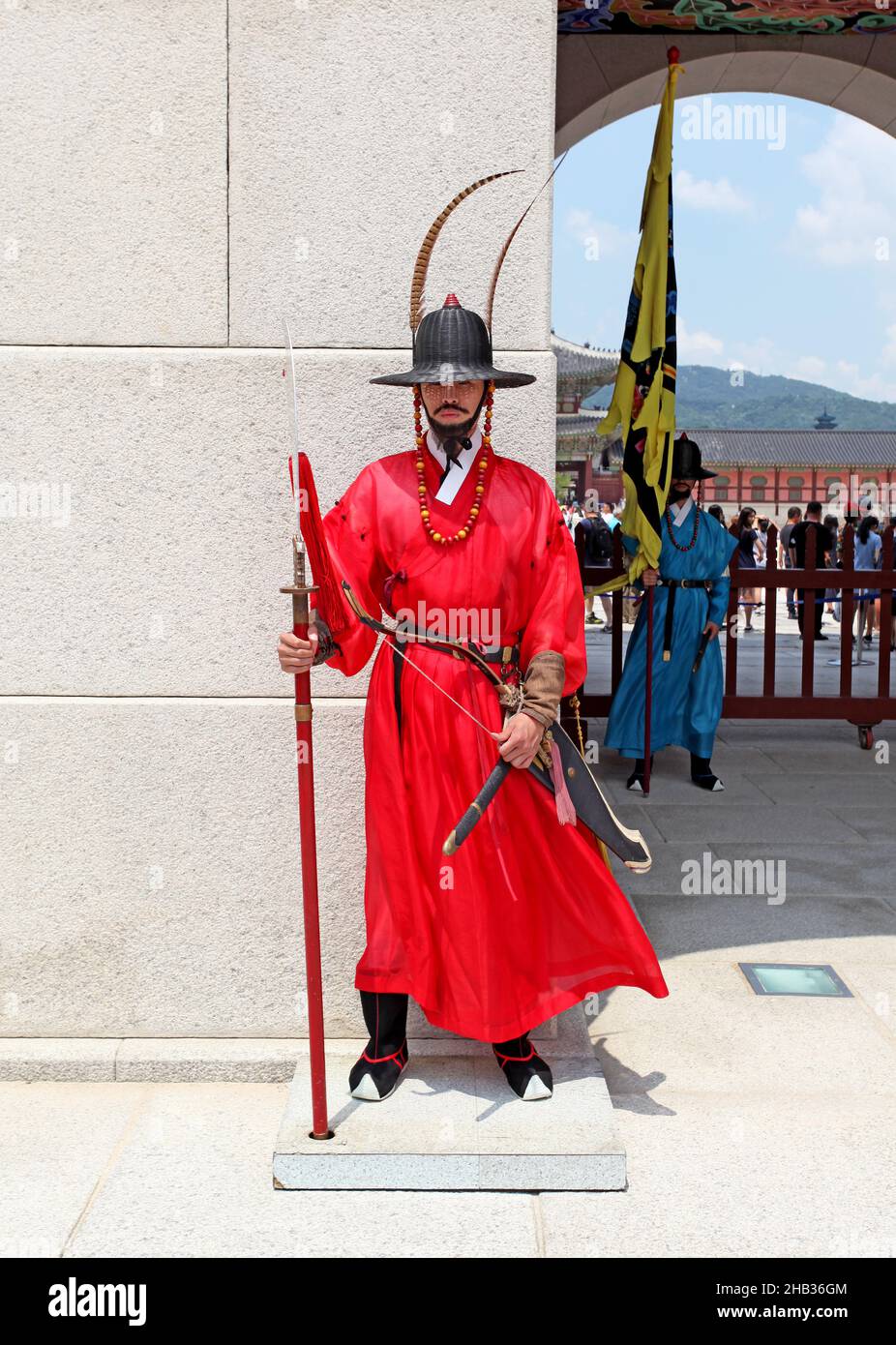 Changing of the Royal Guards Ceremony at the Gwanghwamun Gate at the ...