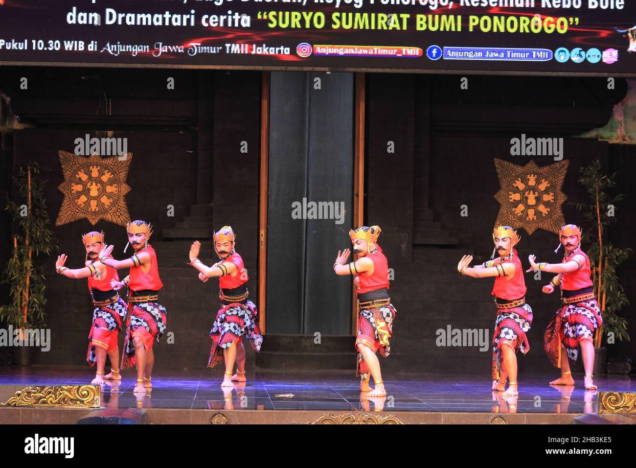 Photo Editorial, Taman Mini Indonesia Indah, East Java Pavilion or ...