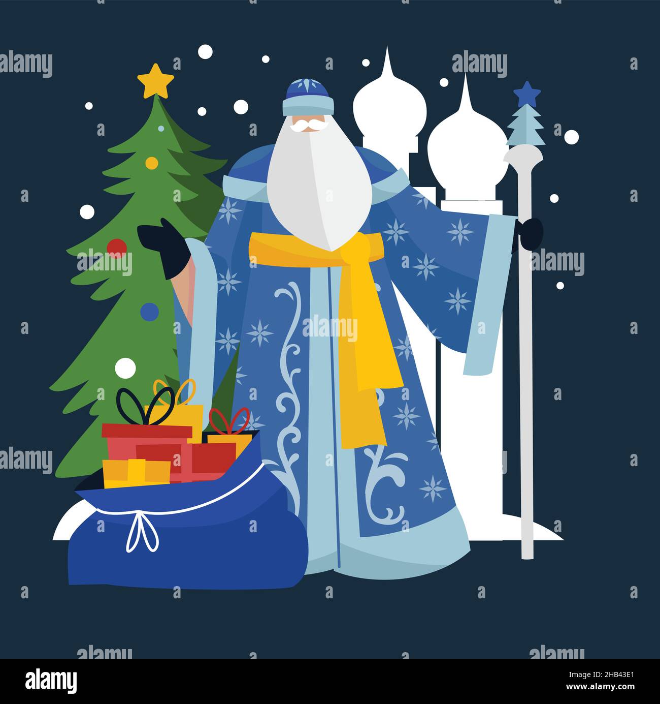 Ded moroz vector vectors hi-res stock photography and images - Alamy