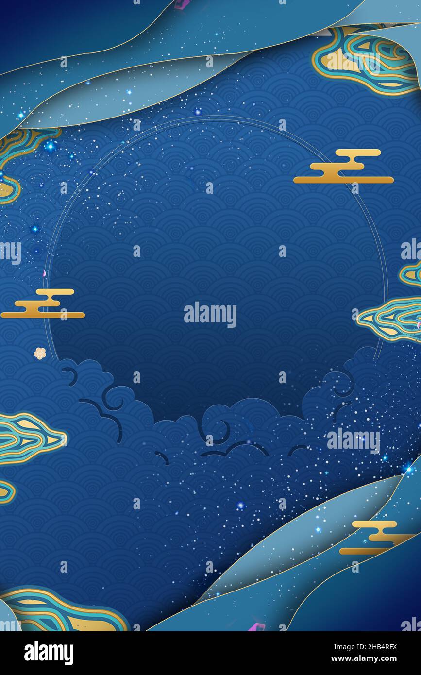 Border elegant blue paper cut gold rim poster background Stock Photo ...