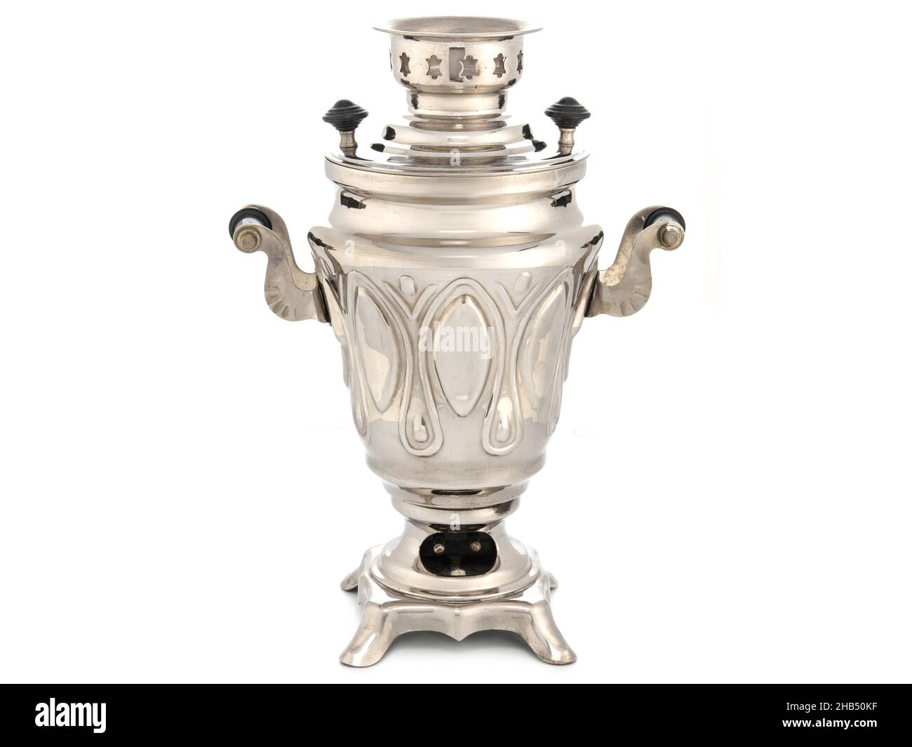 Silver Chrome Old Vintage metal Traditional Russian Teapot samovar ...