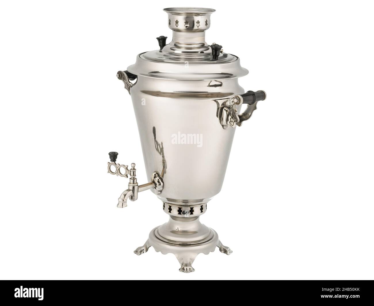 Silver Chrome Old Vintage metal Traditional Russian Teapot samovar ...