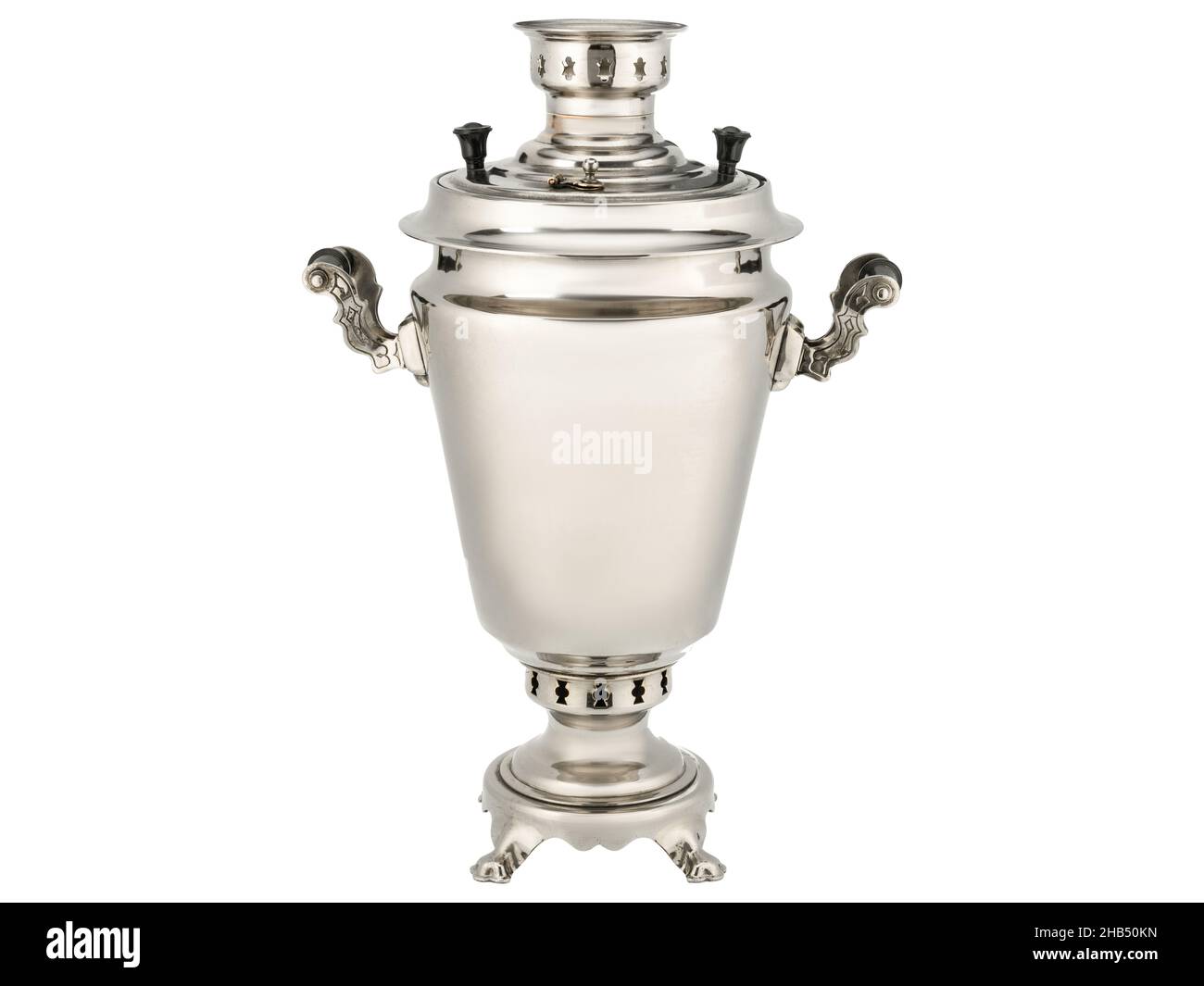 Silver Chrome Old Vintage metal Traditional Russian Teapot samovar ...