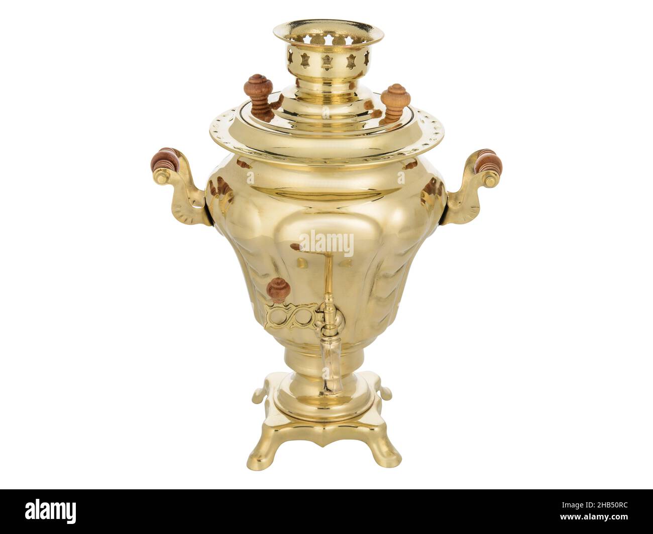 Gold Brass Old Vintage metal Traditional Russian Teapot samovar ...