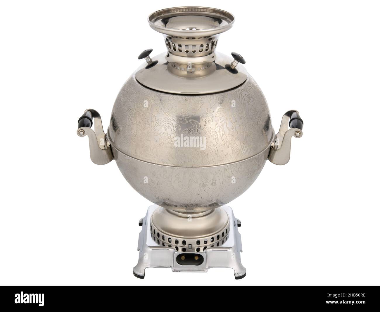 Silver Chrome Old Vintage metal Traditional Russian Teapot samovar ...