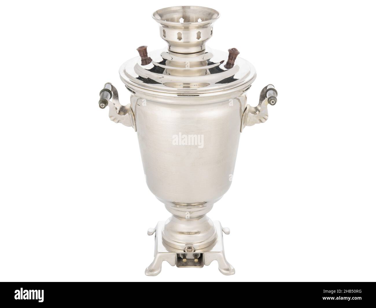 Silver Chrome Old Vintage metal Traditional Russian Teapot samovar ...