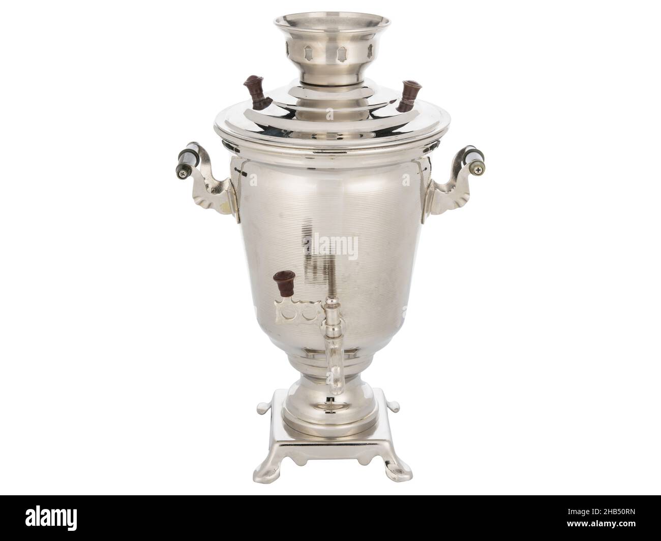 Silver Chrome Old Vintage metal Traditional Russian Teapot samovar ...