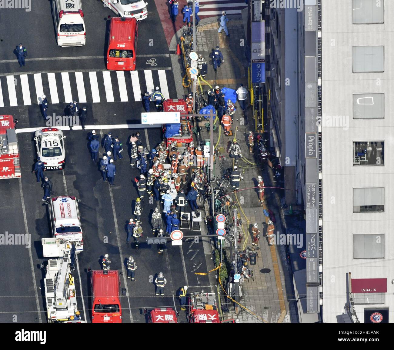 Osaka, Japan. 17th Dec, 2021. Photo taken from a Kyodo News helicopter ...