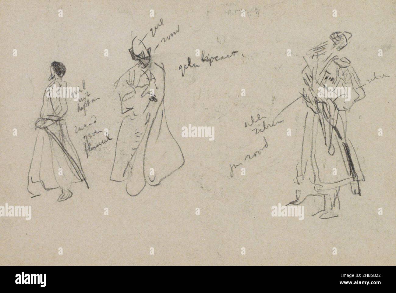 Wearing several robes hi-res stock photography and images - Alamy