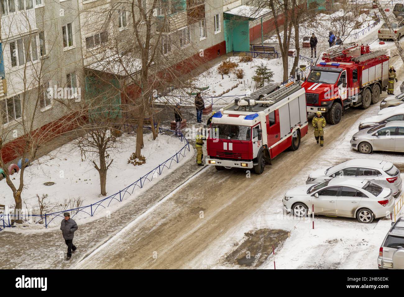 Omsk, Russia. 16 December, 2021. Fire in a residential multi-storey ...