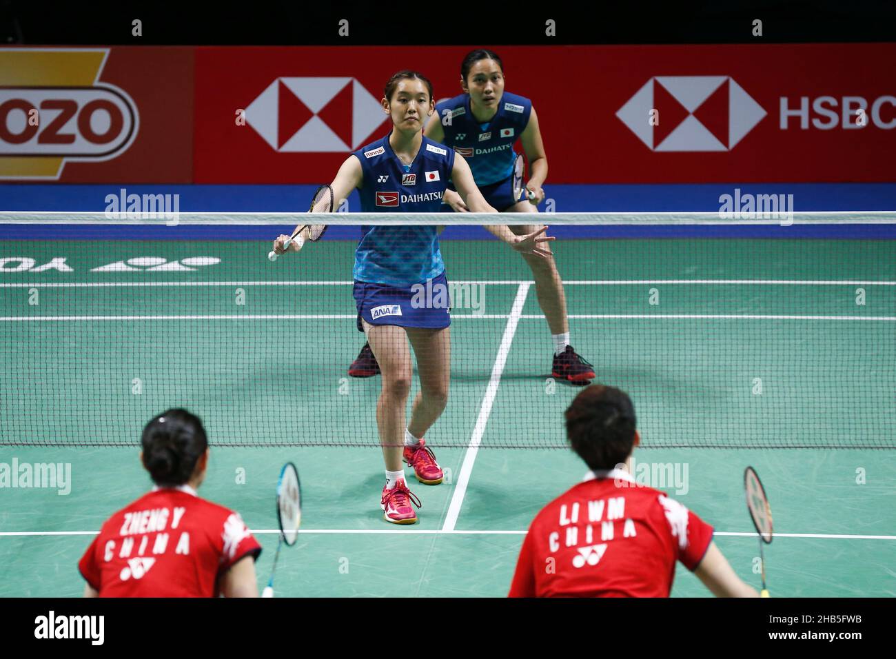 Huelva, Spain. 16th Dec, 2021. (L-R) Rin Iwanaga, Kie Nakanishi (JPN ...