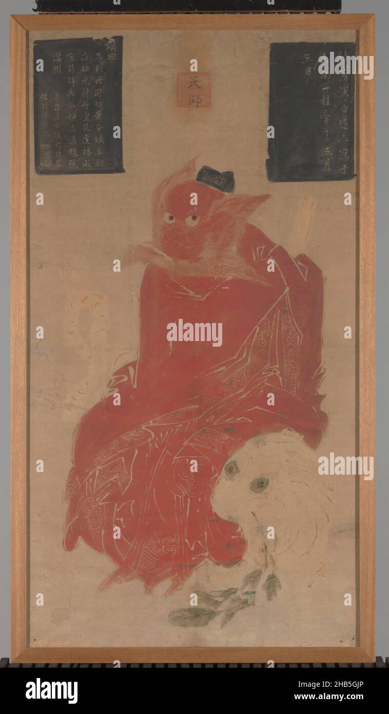 Painting, Taoist print depicting Chang Tao-ling. Rubbing partially ...