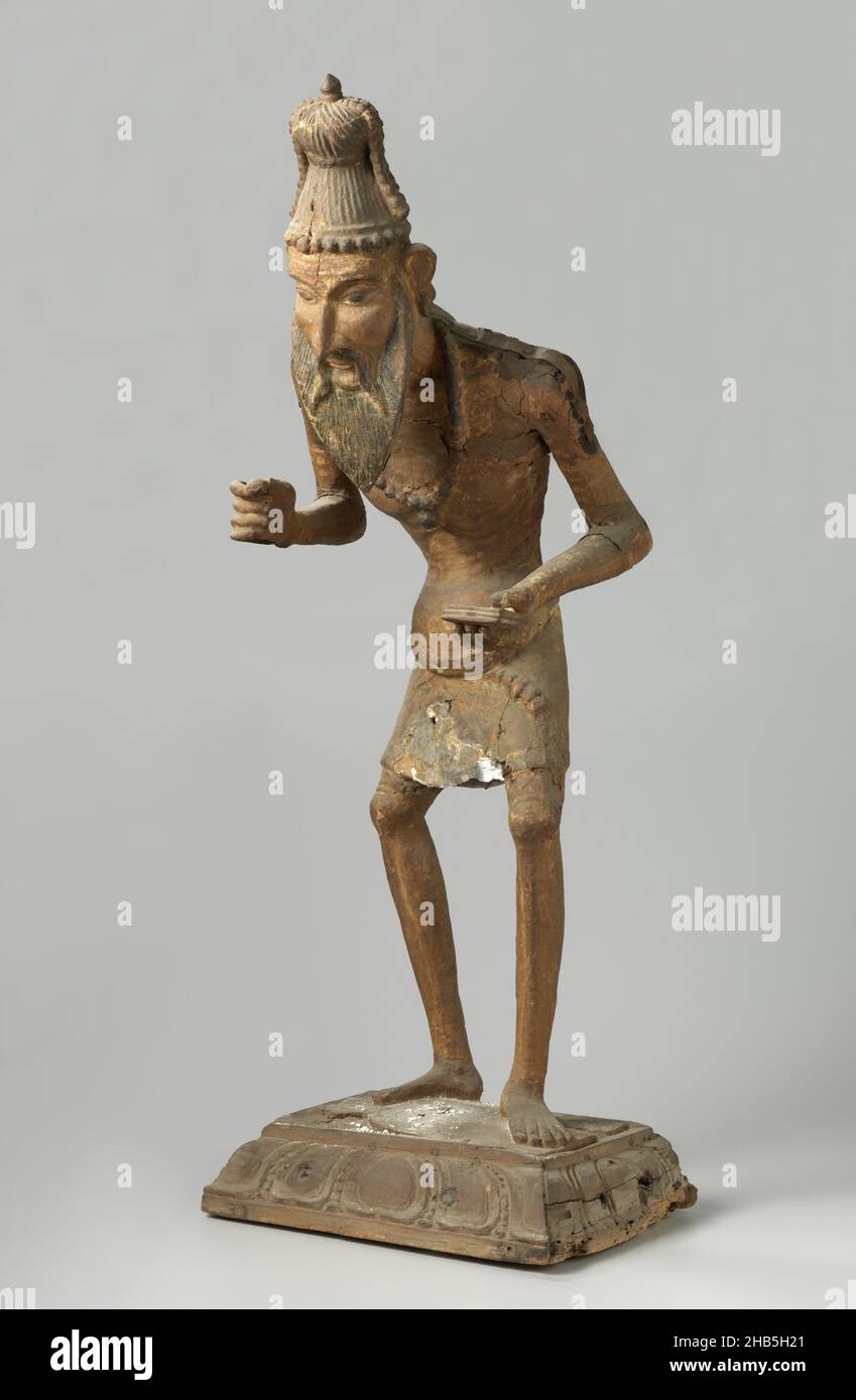 Sage india hi-res stock photography and images - Alamy
