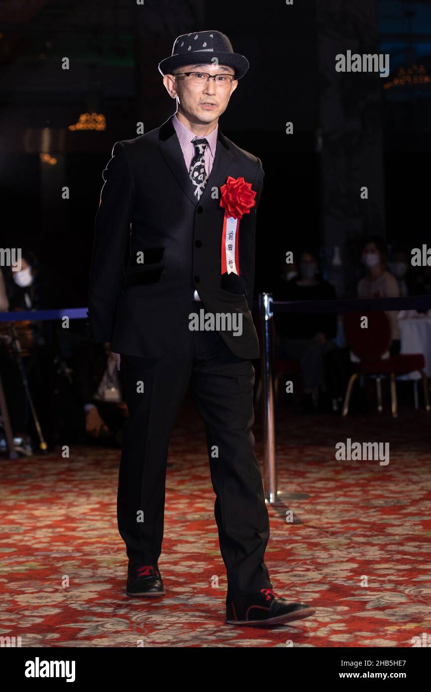 Tokyo, Japan. 16th Dec, 2021. Tetsu Maeda, Dec 16, 2021 : The 46th ...