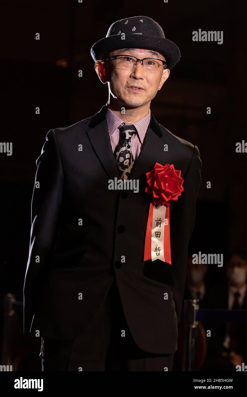 Tetsu japan hi-res stock photography and images - Alamy