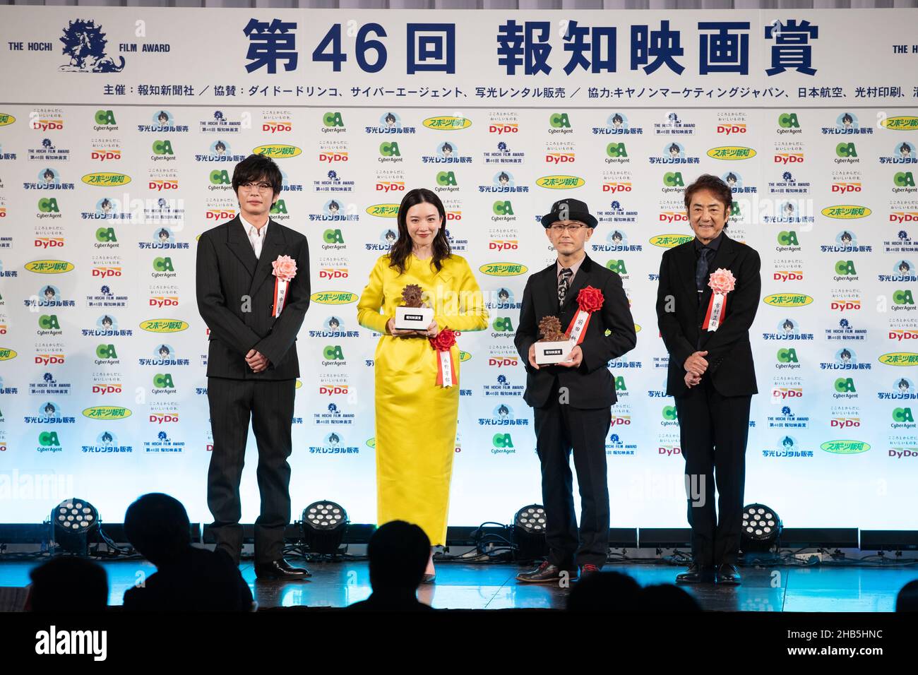 Tetsu japan hi-res stock photography and images - Alamy