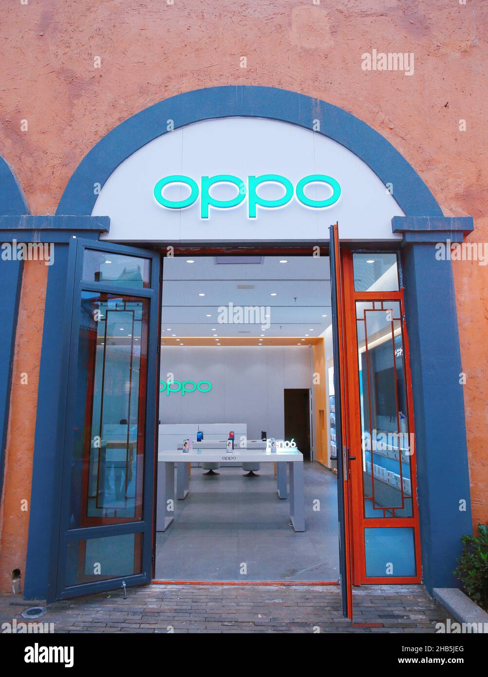 YAN'AN, CHINA - OCTOBER 17, 2021 - OPPO smartphone's cave dwelling ...