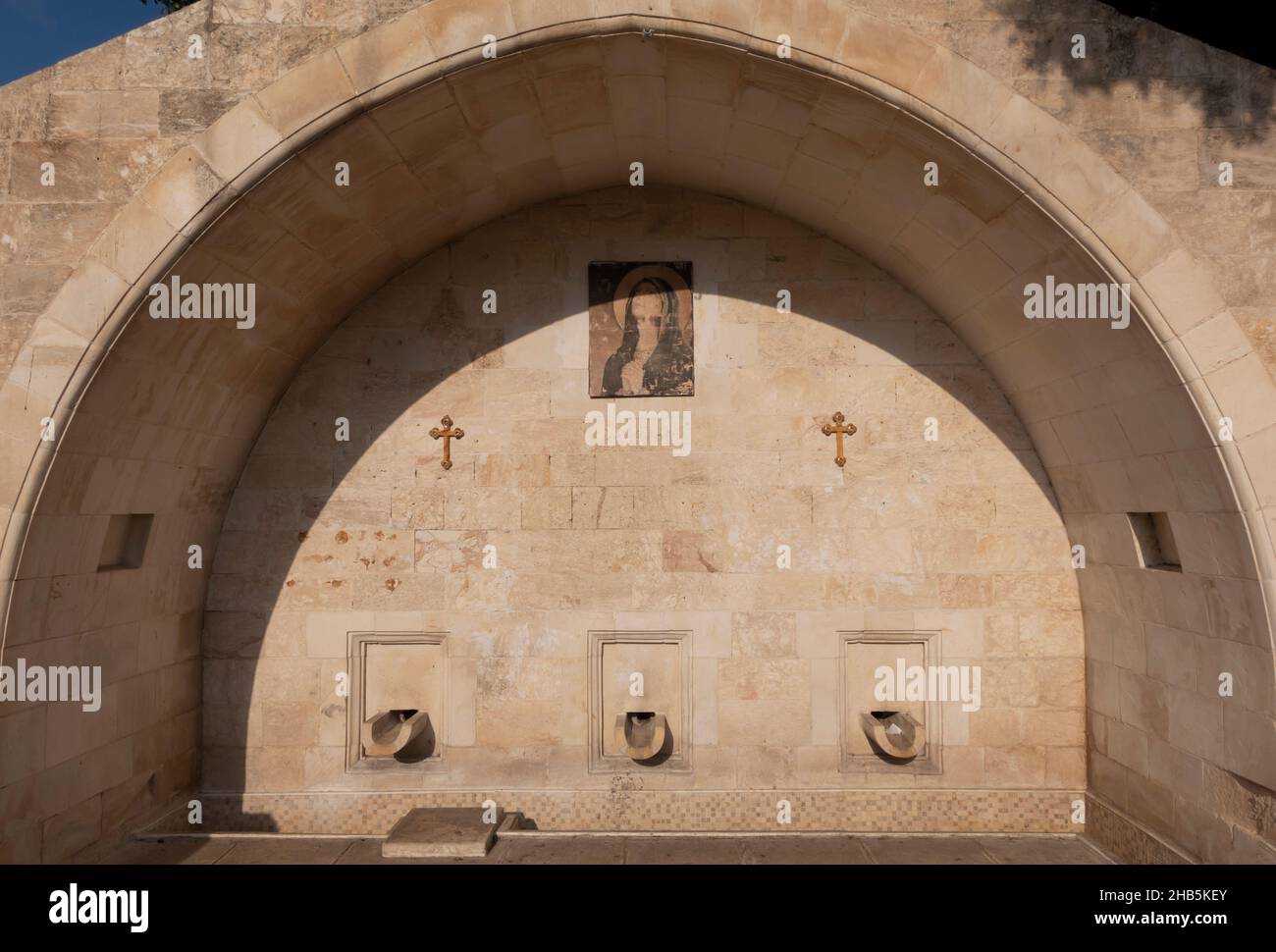 Mary’s Well or "The spring of the Virgin Mary" located at the site ...