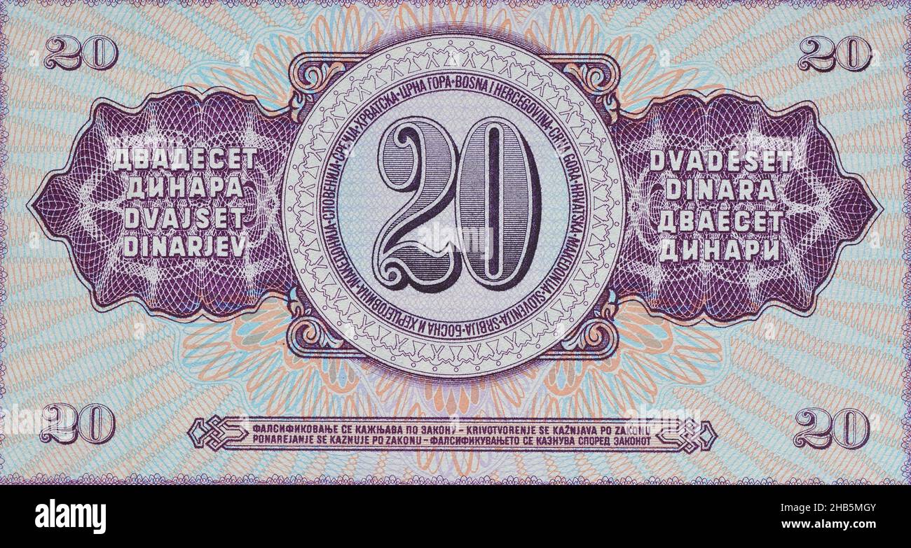 Issued symbol 20 hi-res stock photography and images - Alamy