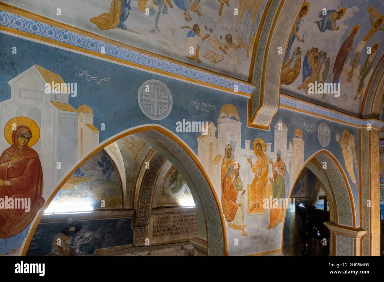 Decorative murals cover the walls and the ceilings of the Greek Eastern ...