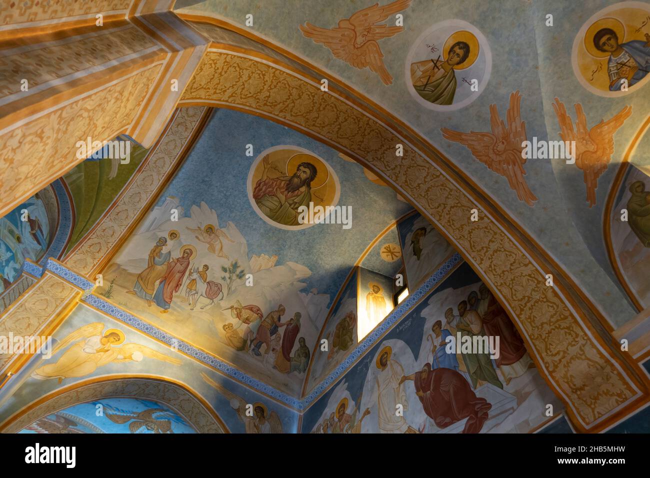 Decorative murals cover the walls and the ceilings of the Greek Eastern ...