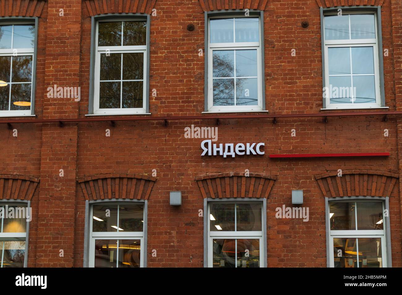 yandex logo office sign Internet search engine Russian company IT ...
