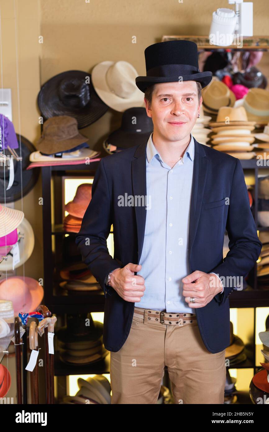 Botique shop hi-res stock photography and images - Alamy