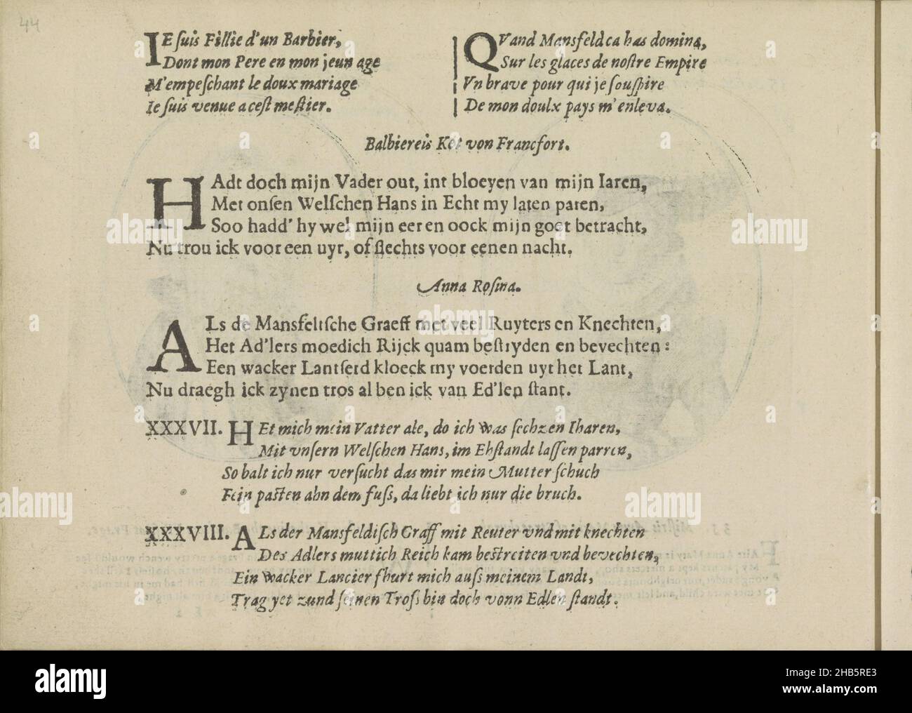 Quatrains to the portraits of the courtesans Balbiereis Ket of ...