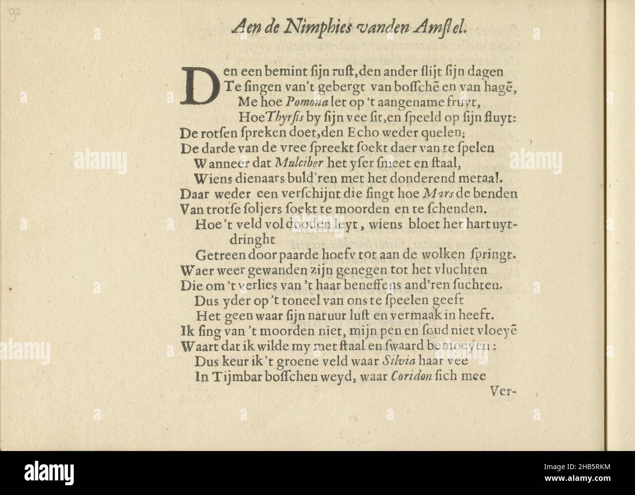 Dutch-language poem on the Nymphs of the Amstel, page 1, Aand the ...