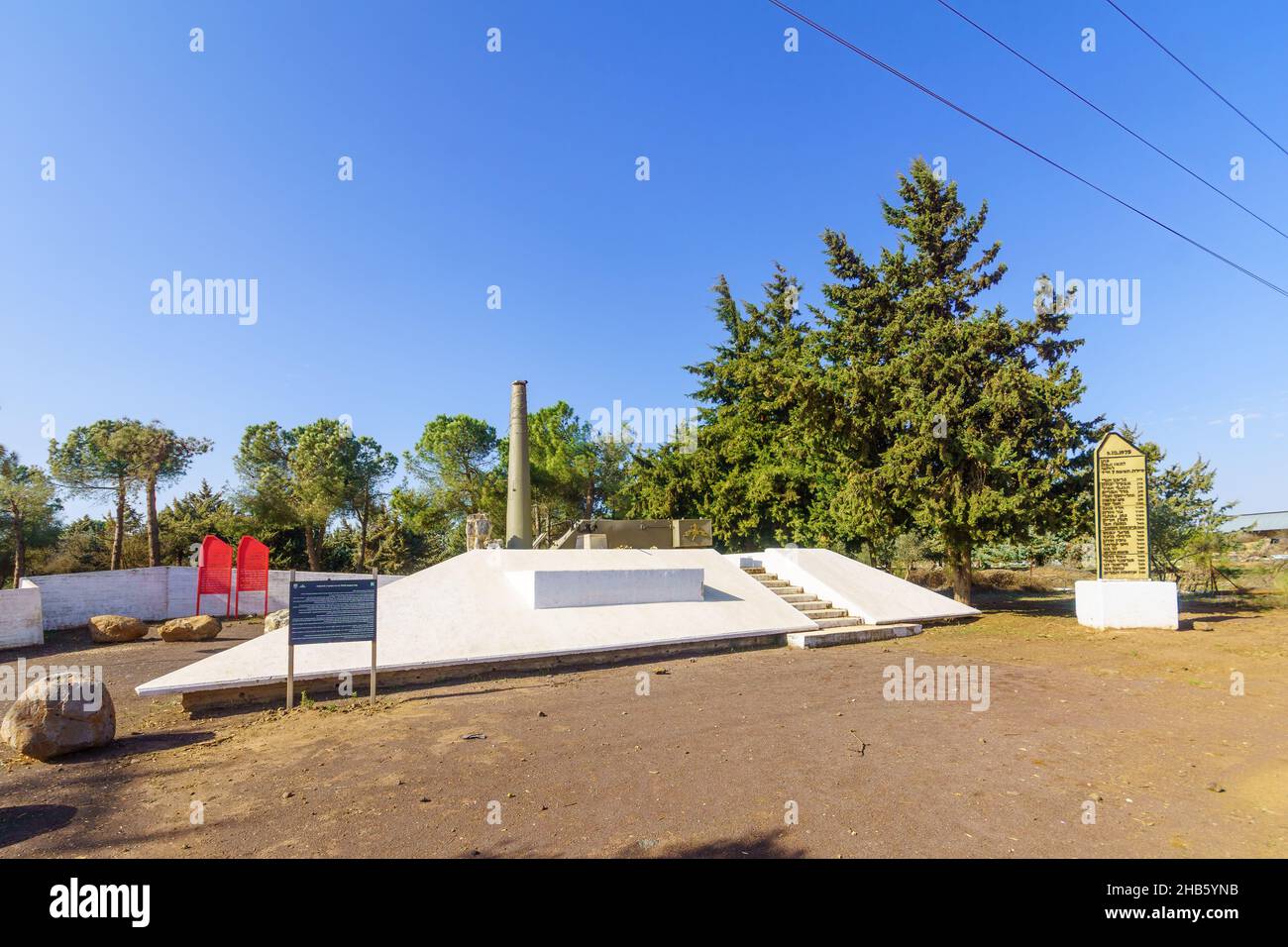 El-Rom, Israel - December 14, 2021: View of the cenotaph for Palsar 7 ...