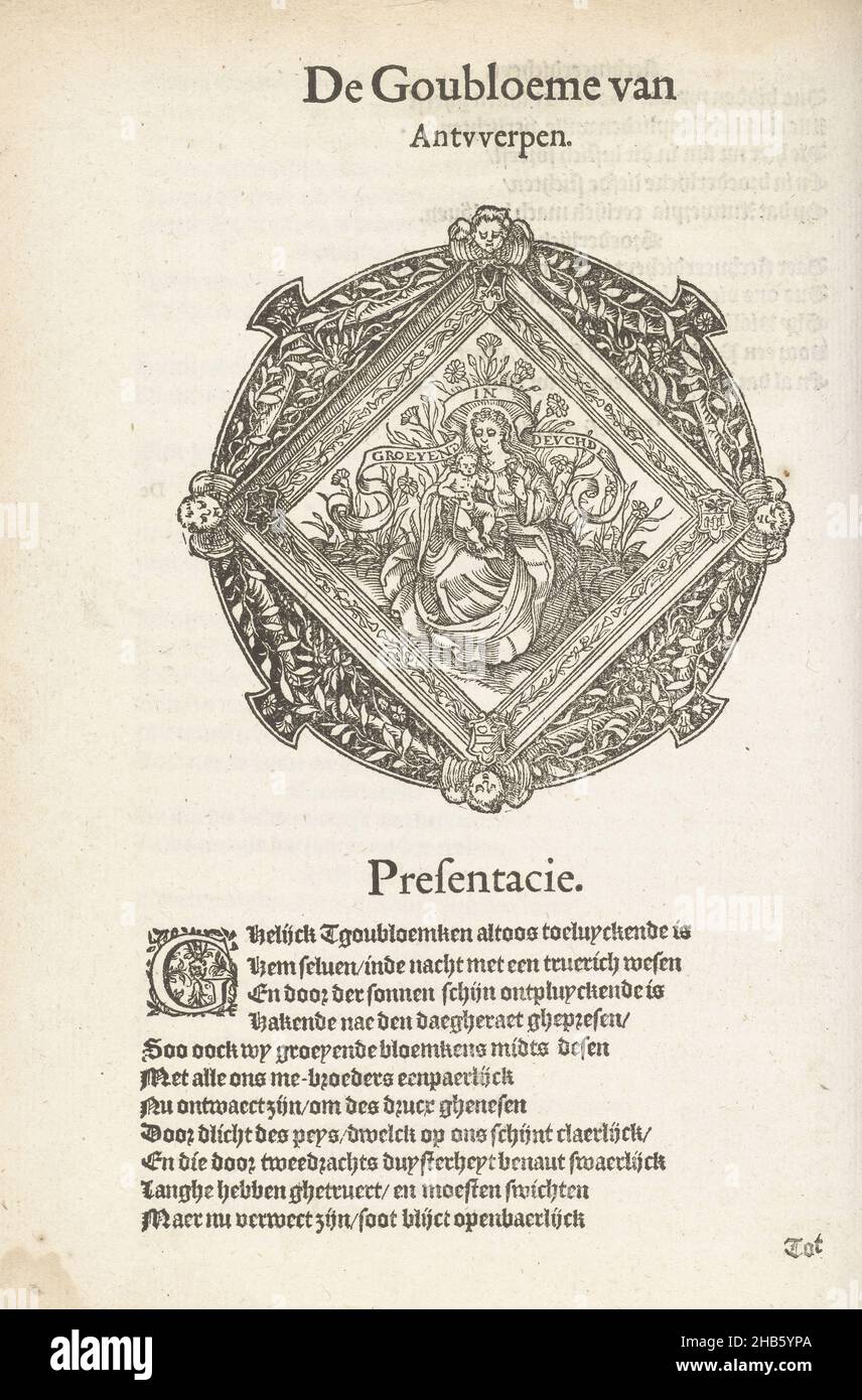 Display of The Golden Flower (Antwerp), 1561, Honos Alit Artes (title ...