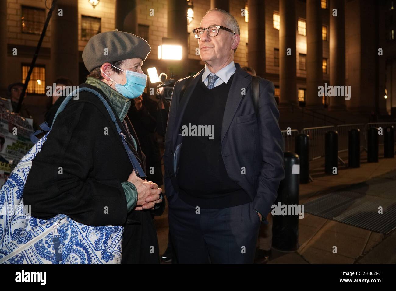 Isabel Maxwell, (Ghislaine Maxwell's sister) with Kevin Maxwell ...