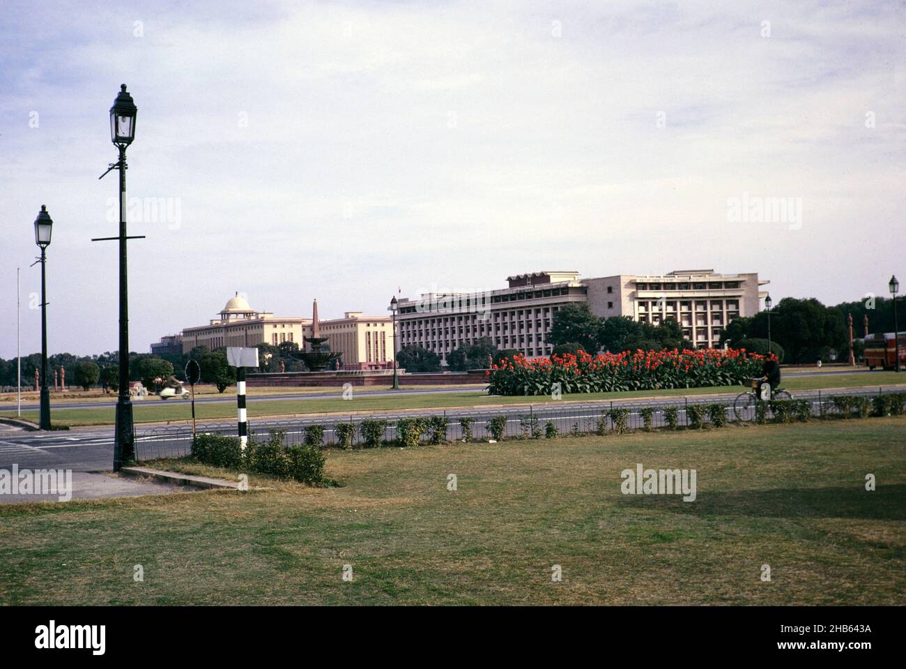 Grounds and gardens around Rail Bhawan government buildings offices ...